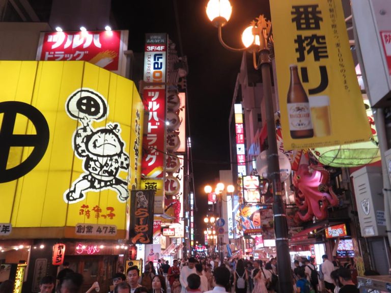Dotonbori Osaka: A Street Food Lover's Paradise - Savored Journeys